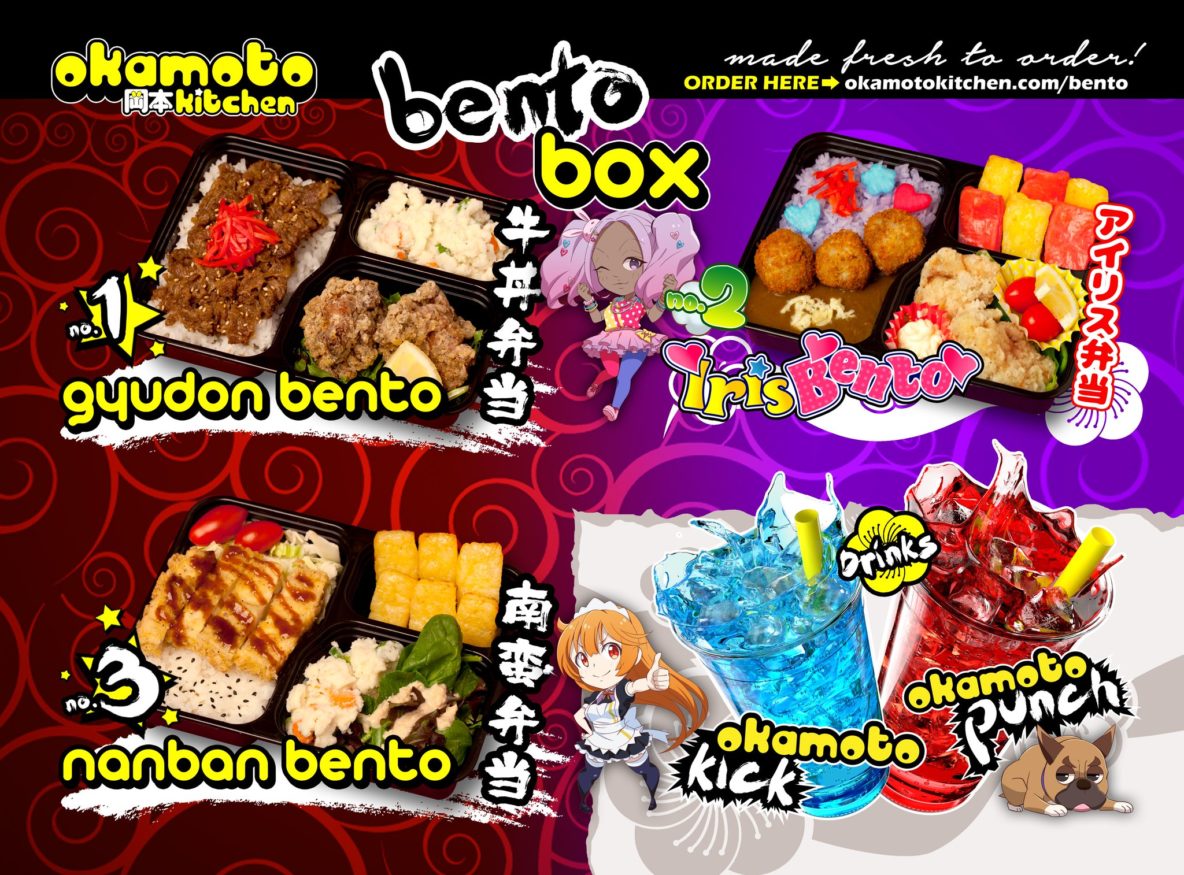Okamoto Kitchen Bentos (Oka-Ben) for AX2019!